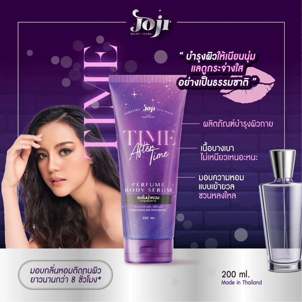 Jual Perfume Body Serum Joji Secret Young / Parfum / Pewangi Badan ...