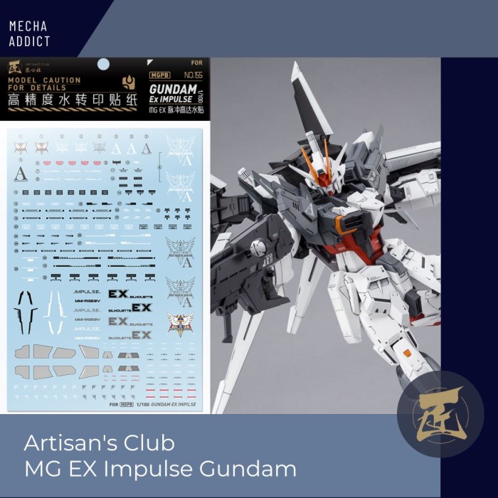 Jual Water Slide Decal MG EX Impulse Gundam by Artisan's club | Shopee ...