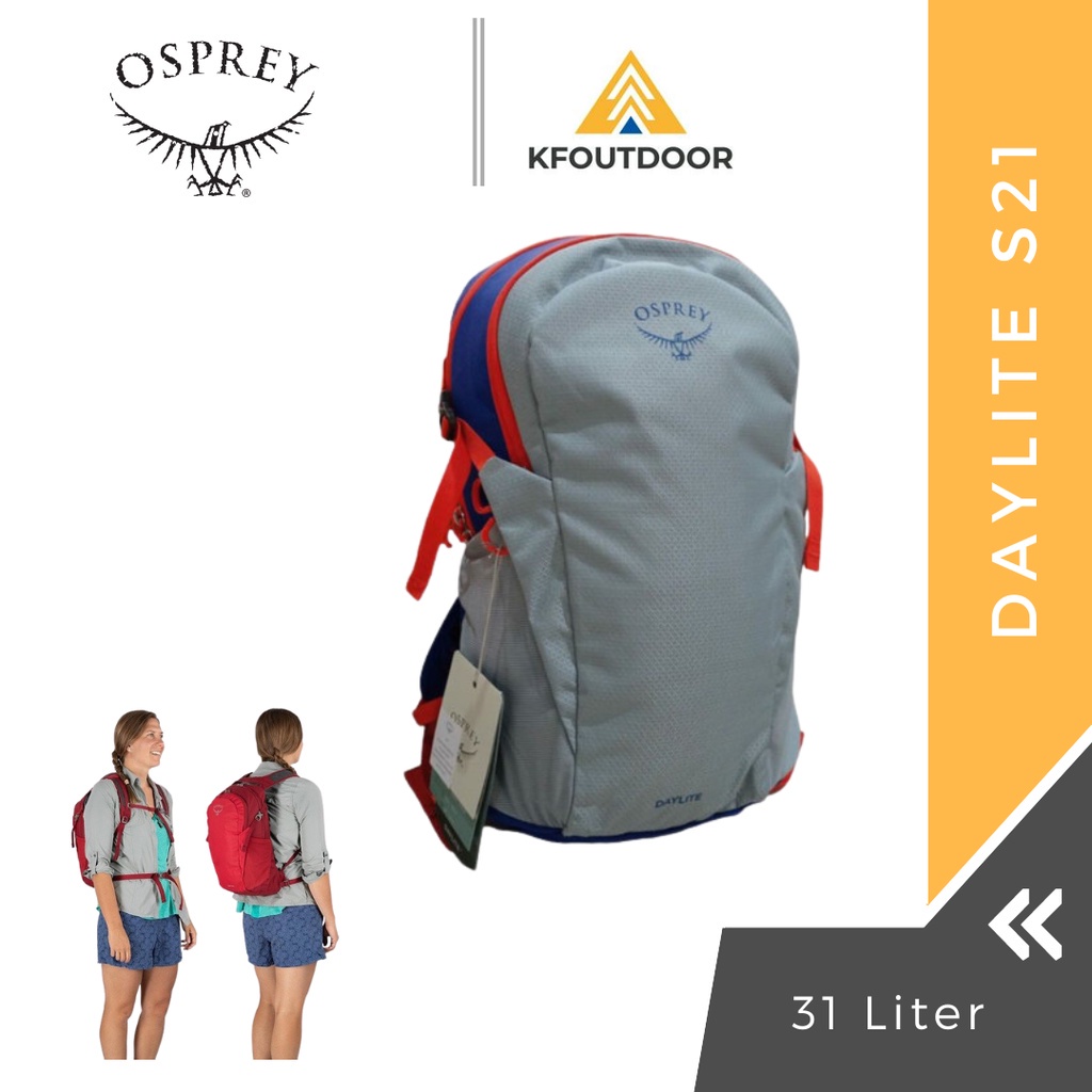 Jual Backpack | Tas OSPREY DAYLITE S21 - 13L | Shopee Indonesia