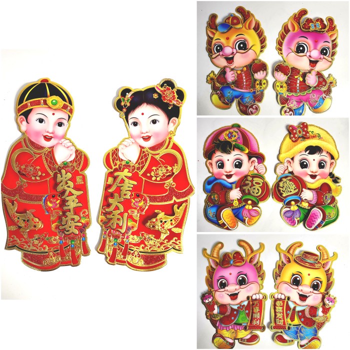 Jual Gambar Anak Imlek Bludru Sepasang Pajangan Stiker Netral Sincia ...