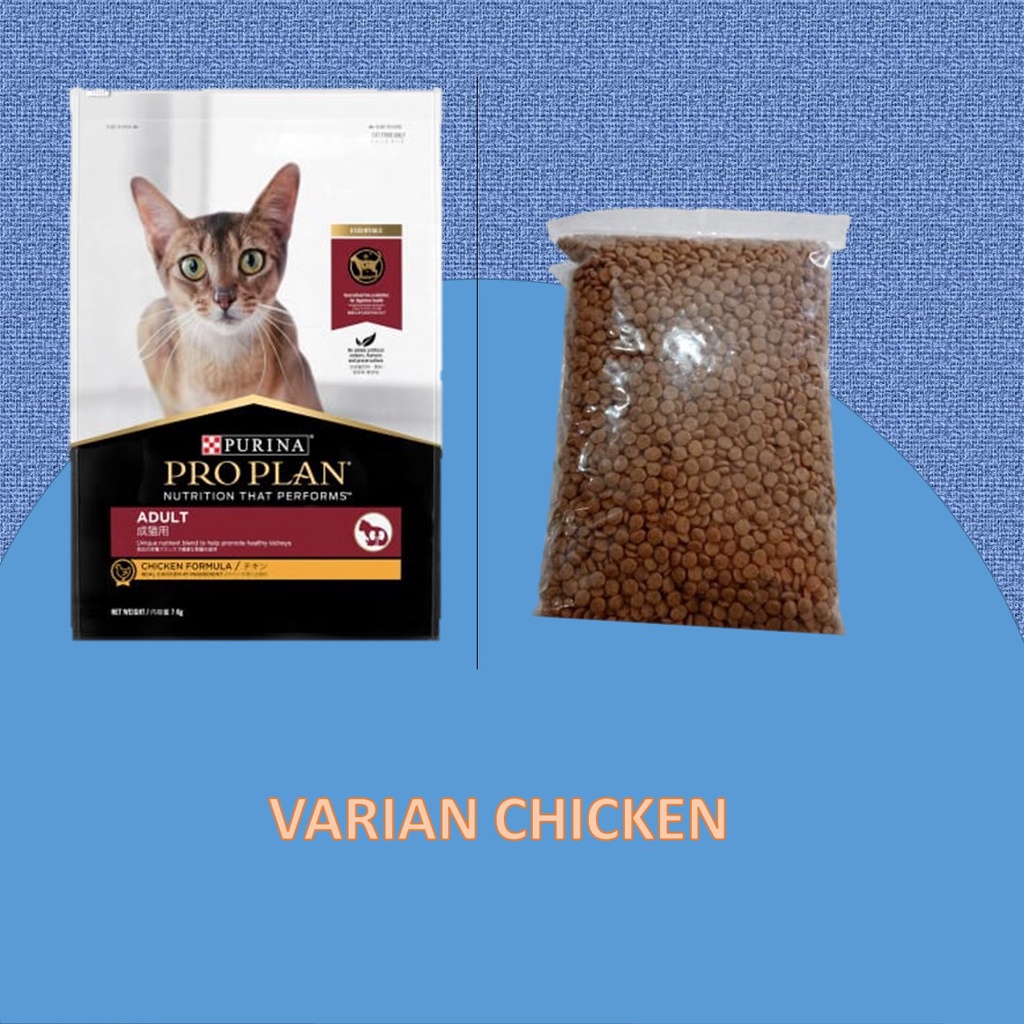 Jual Proplan Chicken adult 2kg [Repack] | Shopee Indonesia