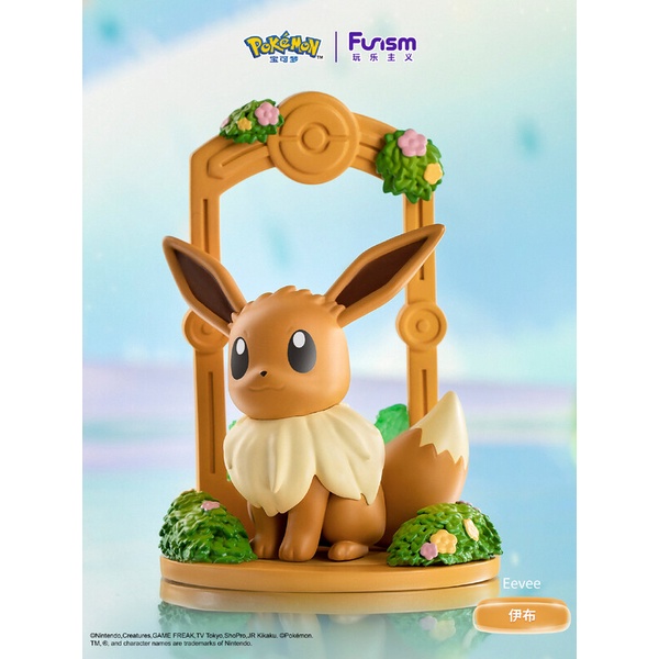 Jual Prime Figure Eevee - Small Ver. Pokemon | Shopee Indonesia