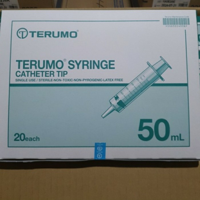 Jual Terumo syringes 50 cc catheter tip/Spuit 50 cc catheter tip ...