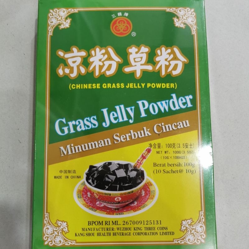 Jual Gui Ling Gao Bubuk Chinese Grass Jelly Powder isi 10 Sachet ...