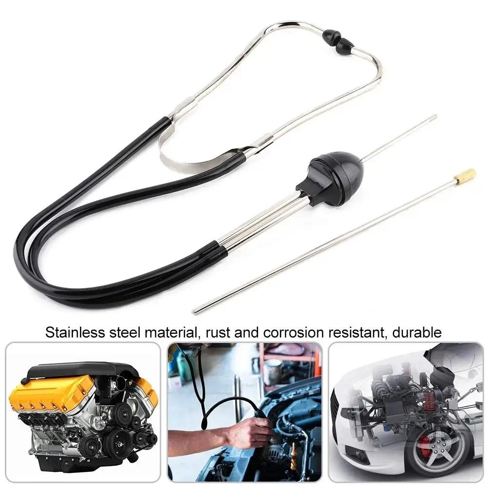 Jual Car Cylinder Stethoscope Stainless Steel Auto Mechanics ...