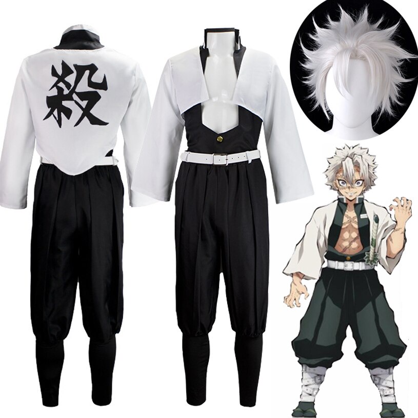 Jual PREORDER Demon Slayer Kimetsu No Yaiba Cosplay Costumes Sanemi ...