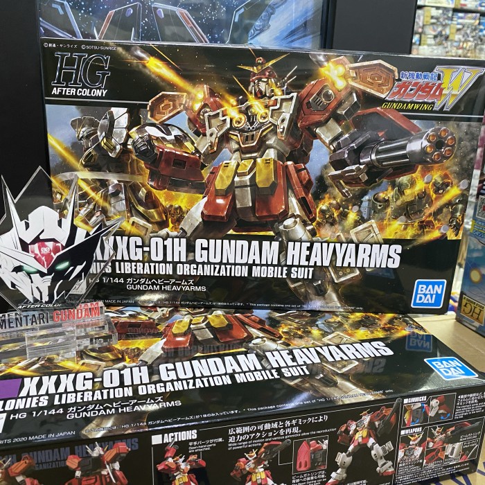 Jual Alder_ HGAC Gundam Heavyarms / HG Gundam Heavyarms / HG Heavy arms ...