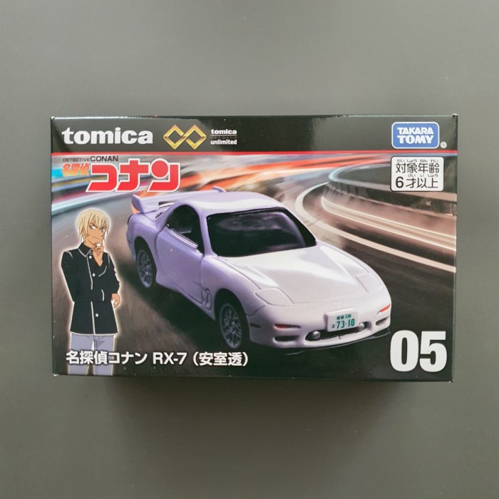 Jual Tomica Premium Unlimited 05 Detective Conan RX-7 Toru Amuro RX7 ...