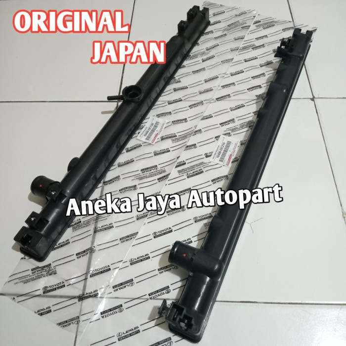 Jual Upper Tank + Lower Tank radiator Innova Hilux Fortuner 2004-2015 ...