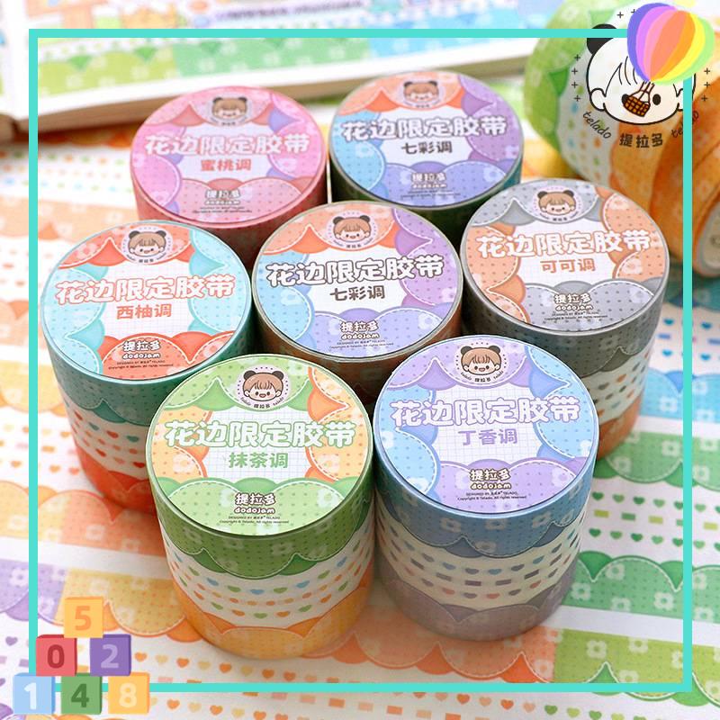 Jual ⚡ VC-Alat tulis ⚡ Stiker aesthetic stiker anak anak stiker book ...