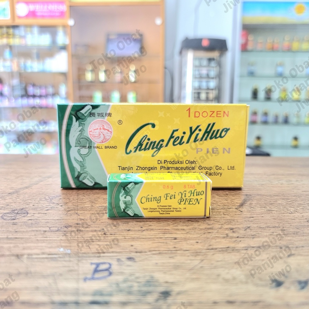 Jual CHING FEI YI HUO PIEN OBAT BATUK TENGGOROKAN PARU PANAS DALAM ...