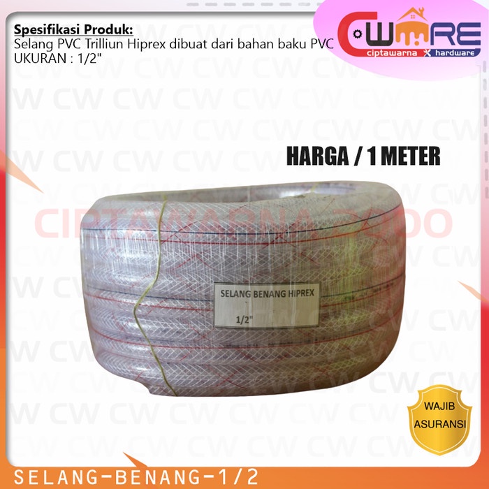 Jual Selang Slang kran Air Benang Ukuran 1/2" Hiprex per 1 meter - GLS ...