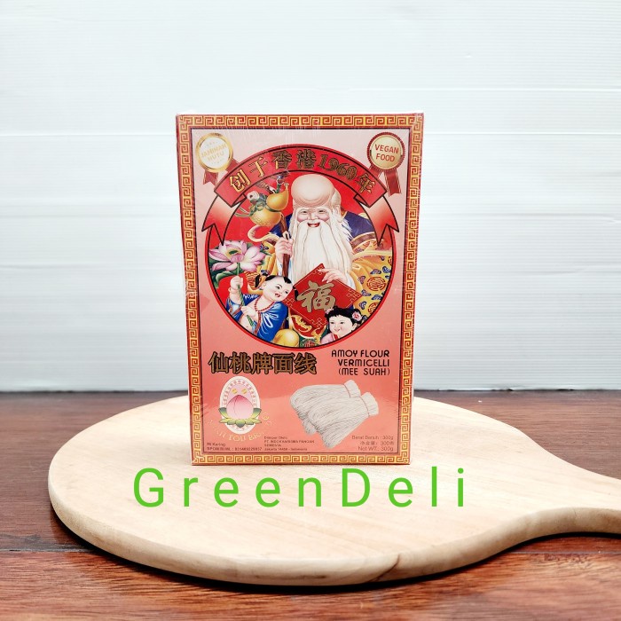 Jual [KARTON] Amoy Xian Tou Mi Sua / Misua / Mee Suah 300 Gram | Shopee ...