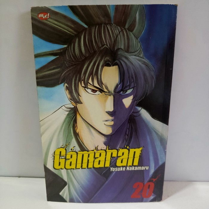 Jual Buku Komik Gamaran Chapter 20 by Yosuke Nakamaru | Shopee Indonesia