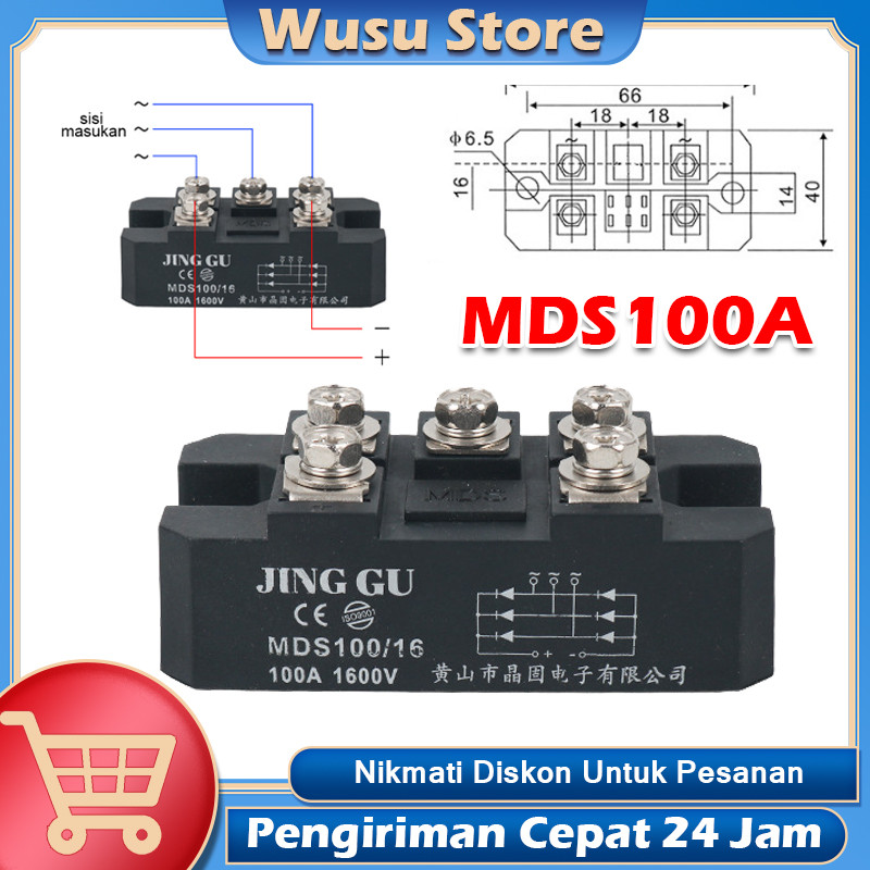 Jual MDS100A -1600V Diode Module Penyearah Jembatan Penyearah Dioda ...