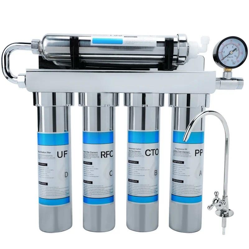 Jual Household Kitchen Ultrafiltration Water Purifier With Tap ...