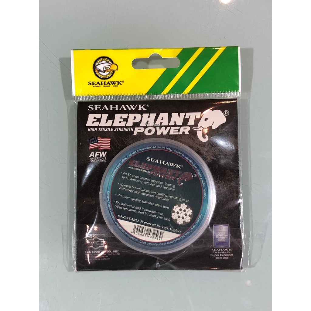 Jual Neklin seahawk elephant power 7x7 10m ultrasoft cable | Shopee ...