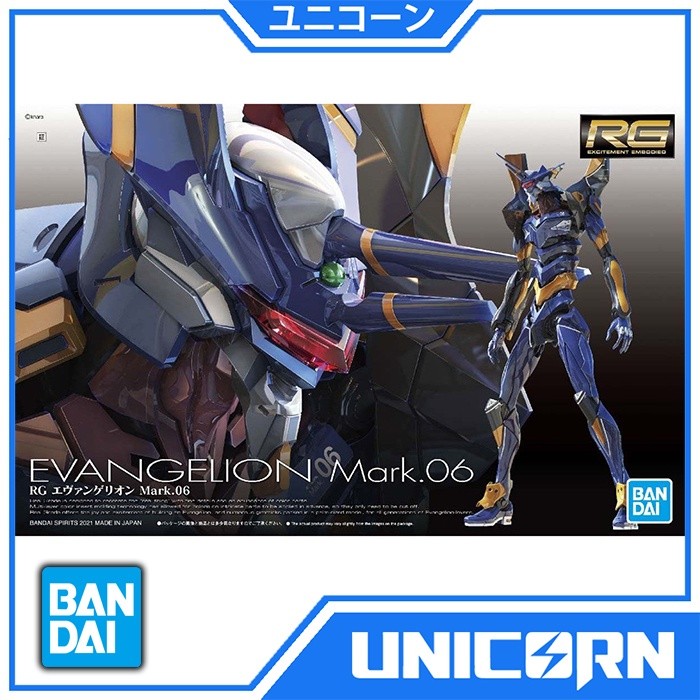 Jual RG EVANGELION MARK 06 / EVA MARK-VI / MODEL KIT BANDAI | Shopee ...