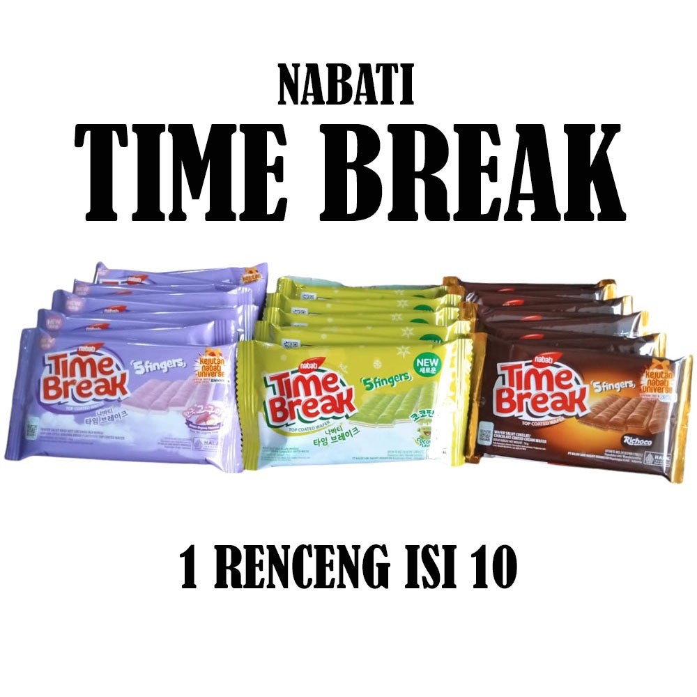 Jual HM ~ 1 RENCENG WAFER COKLAT NABATI TIME BREAK 16gr. | Shopee Indonesia
