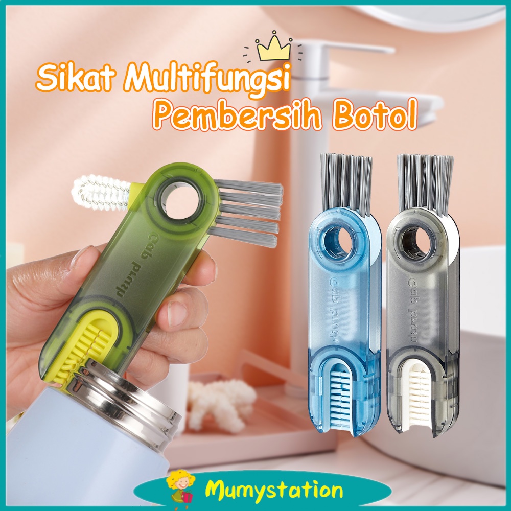 Jual Mumystation 3 In 1 Multifungsi Sikat Pembersih Botol Alat Cuci ...