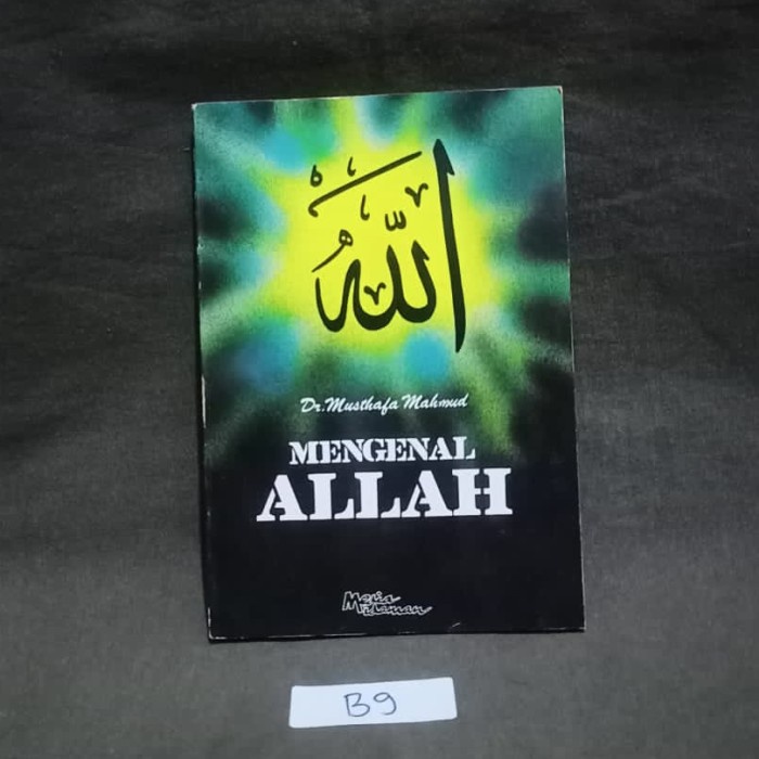 Jual Mengenal Allah | Shopee Indonesia
