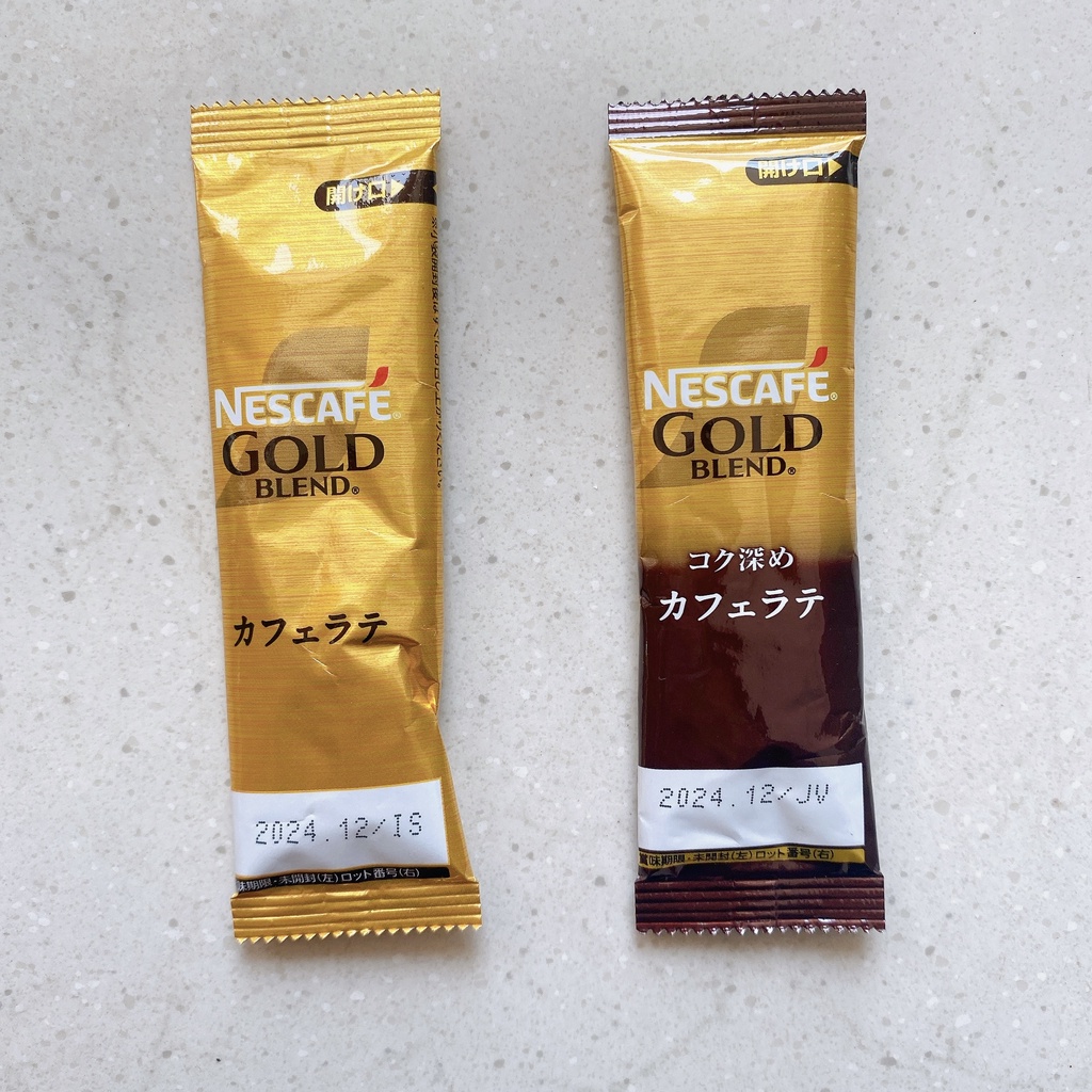 Jual Nescafe Gold Blend 3in1 Sachet | Shopee Indonesia