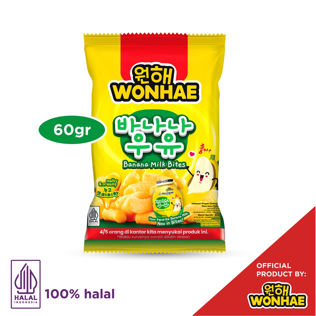 Jual Wonhae Banana Milk Bites 60 gr | Shopee Indonesia