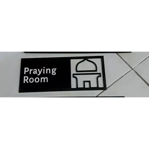 Jual Papan Mushola Akrilik | Sign Acrylic Praying Room Modern Tinggal ...