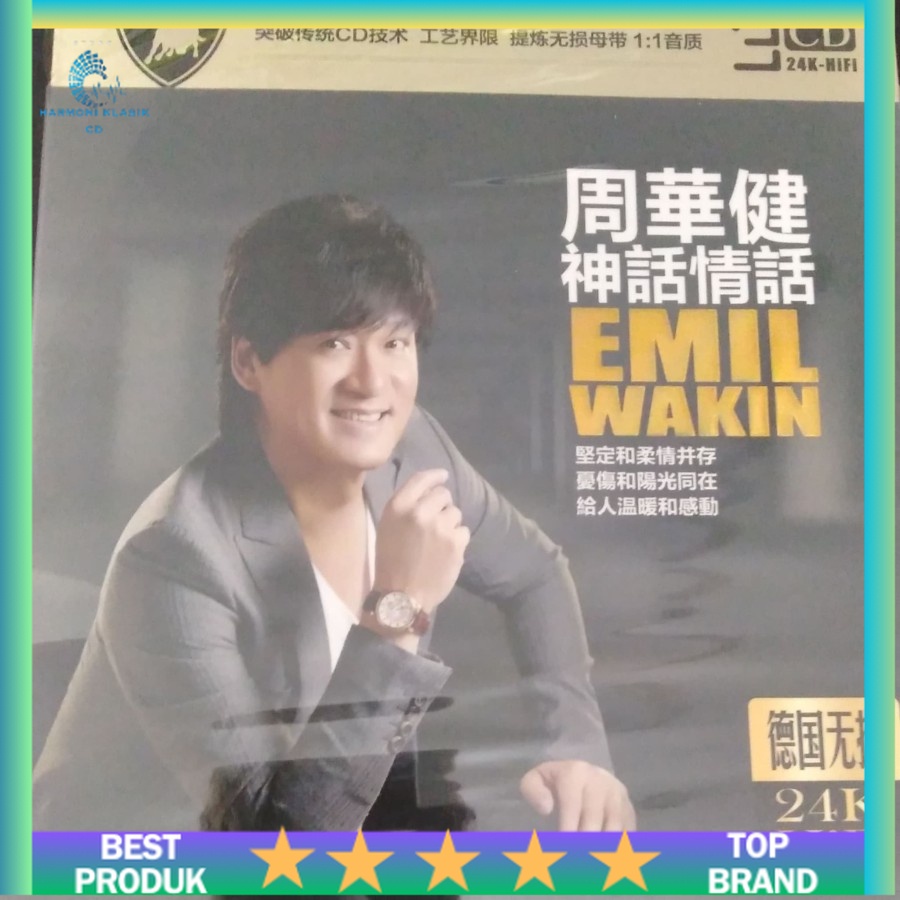 Jual CD Emil Chow Wakin Chou - The Best 3 CD Hifi | Shopee Indonesia