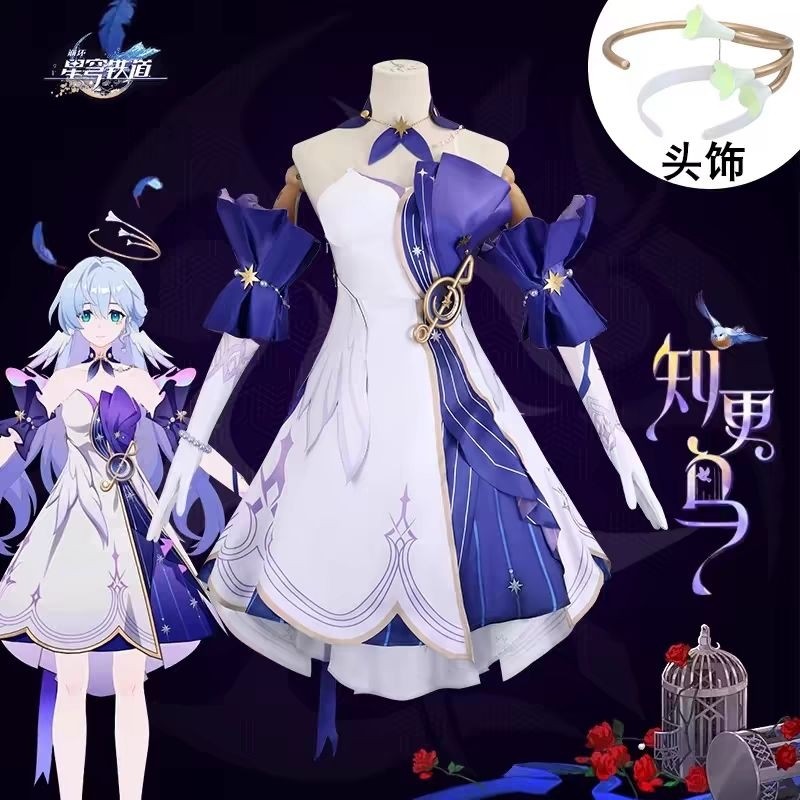 Jual MIAOWU.ID - PO Miss Robin HSR Honkai Star Rail Kostum Cosplay ...