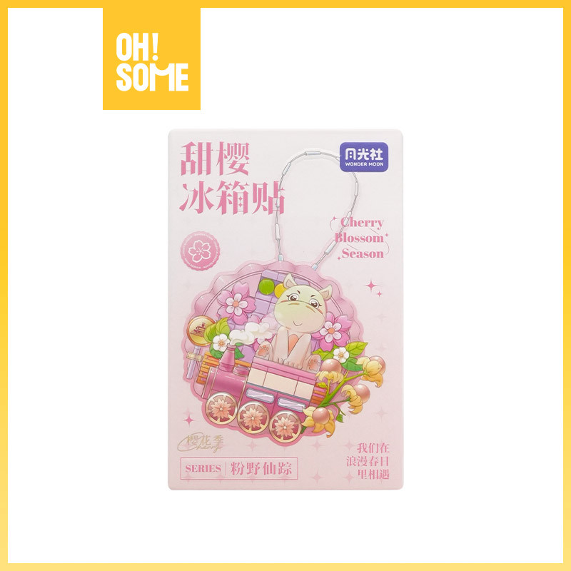 Jual OHSOME Wonder Moon Fridge Magnet Cherry Blossom Season Flower ...