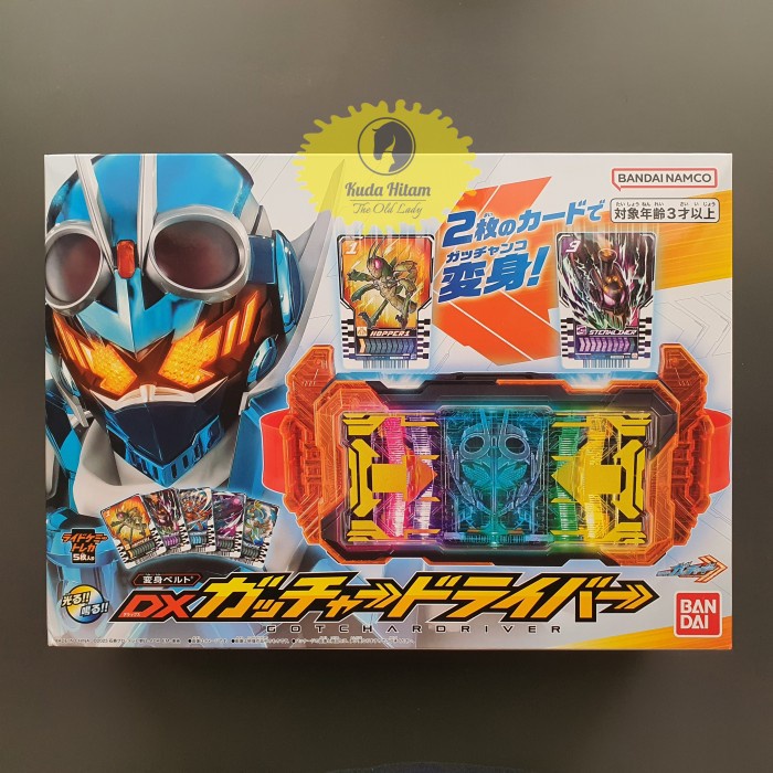 Jual Bandai Kamen Rider Gotchard DX Gotchardriver Gotchard Driver ...