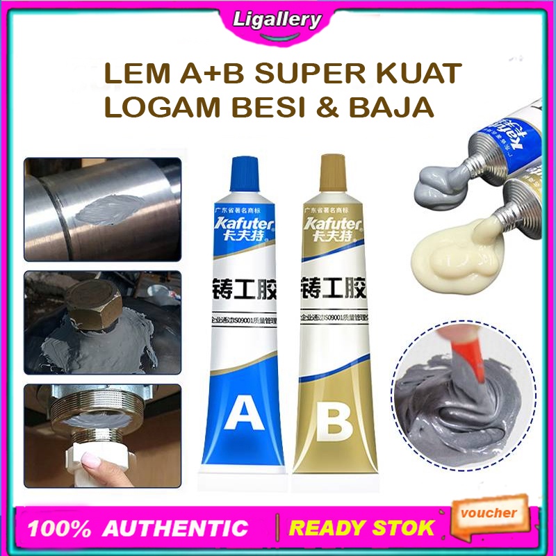 Jual [100g] Kafuter Lem Logam Besi Caster Glue A+B Metal Repairing ...