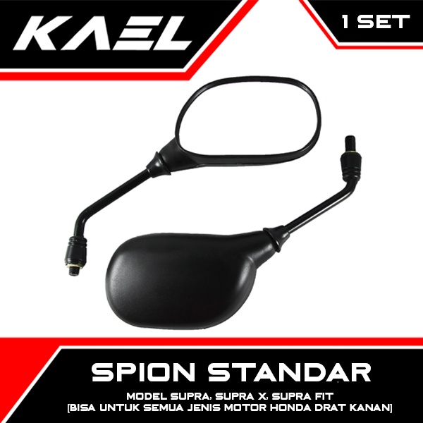 Jual Spion Standar Astrea Grand Beat Spacy Icon Supra X 125 Batman FI ...