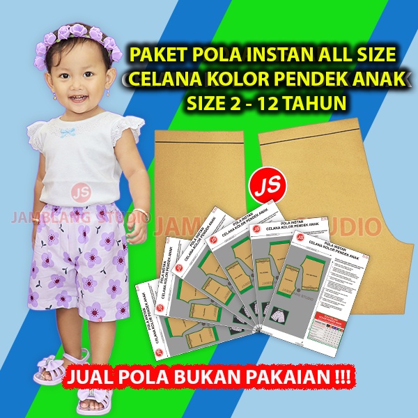 Jual Paket 6 Size Pola Instan Celana Kolor Pendek Anak All Size [6 Size 2-12 Tahun] Pola ...