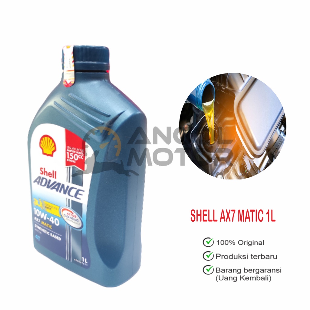 Jual Oli Shell Advance Scooter Matic AX7 10W40 Matik Nmax New Aerox PCX ...