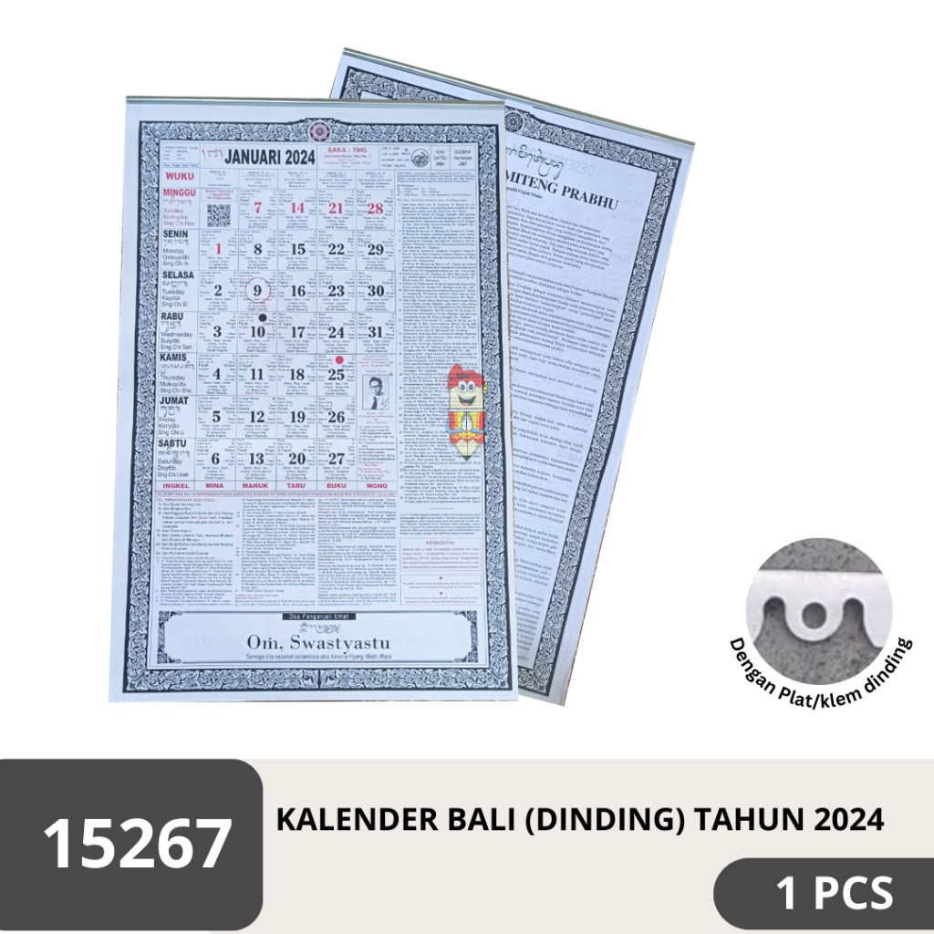 Jual KALENDER BALI DINDING LENGKAP 2024 - | Shopee Indonesia