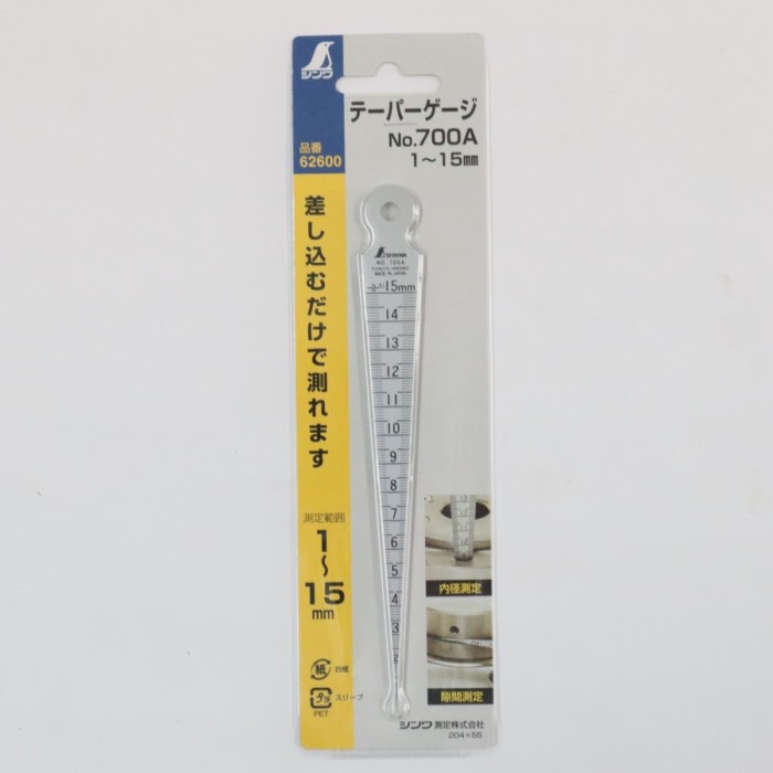 Jual SHINWA Bore Taper Gage 700A 1-15 mm 62600 Taper Gauge Asli Ori ...