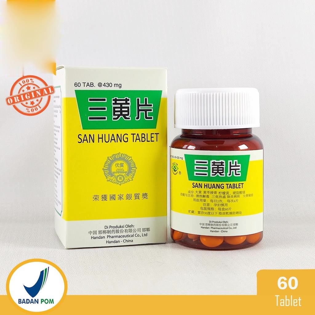 Jual SAN HUANG PIAN (botol) / SANHUANG TABLET OBAT PANAS DALAM 60 Tablet | Shopee Indonesia