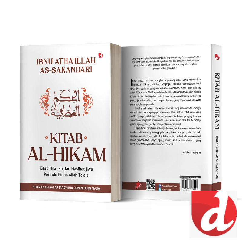 Jual Buku Kitab Al-Hikam (Kitab Hikmah & Nasihat Jiwa Perindu Allah Taala) - Ibnu Atha'illah ...