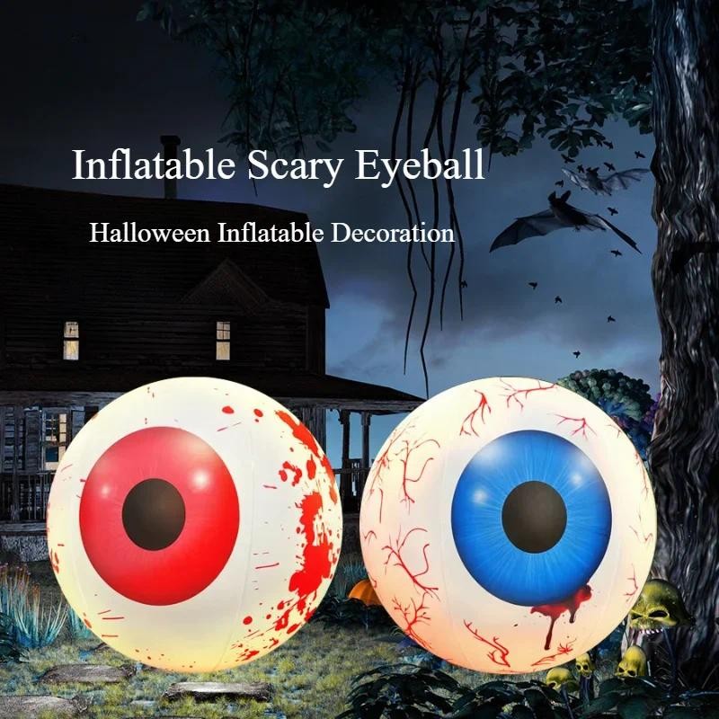 Jual Halloween Yard Decorations Scary Inflatable Eyeball Toy Haunted ...