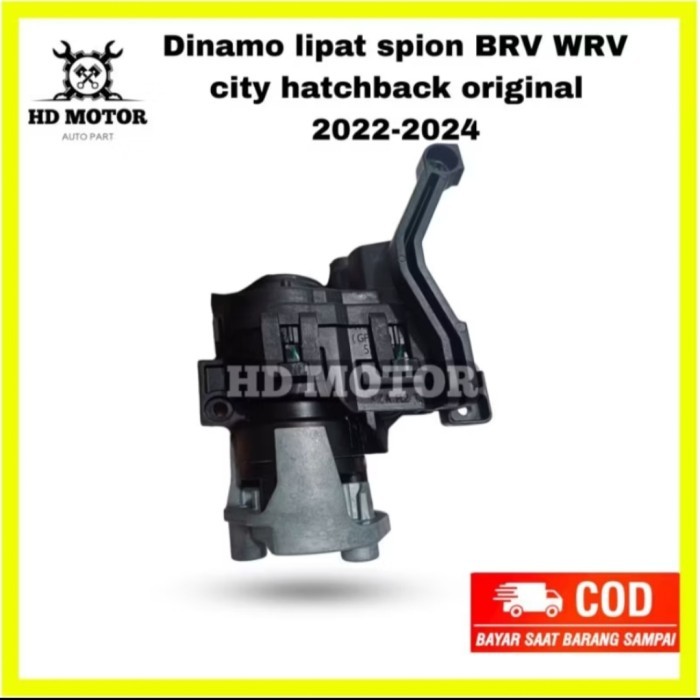 Jual Dinamo mtor lipan spion all new honda brv wrv original 2022 2023 ...