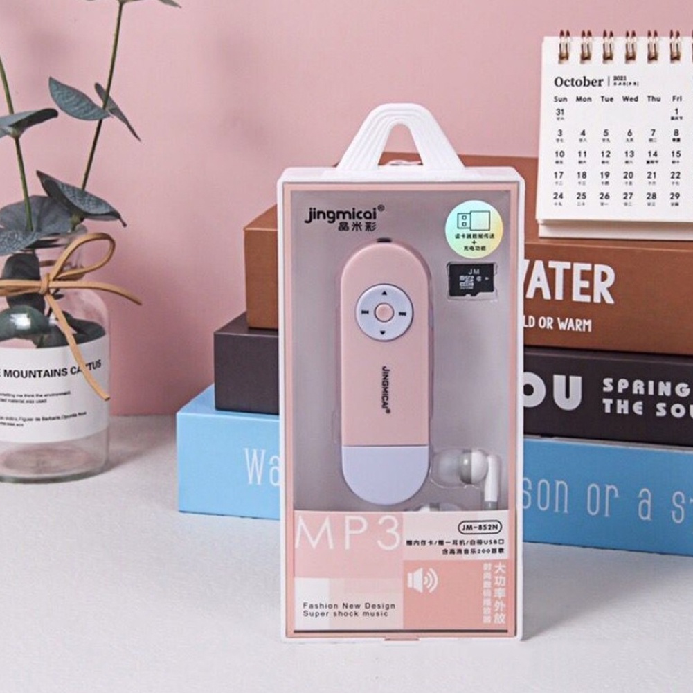 Jual MP3 | MP3 PLAYER | MP3 PLAYER MINI SD CARD | MP3 SPEAKER MURAH ...