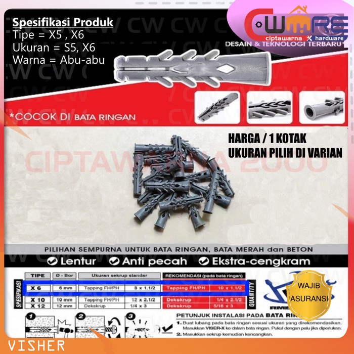 Jual ANGKUR X6 / S6 Penahan beban Bata Merah ringan beton 6mm - CW ...