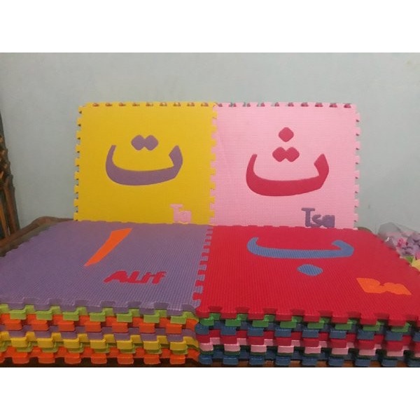 Jual Eva foam Matras Huruf Arab Hijaiyah Alas Lantai puzzle 30x30cm ...