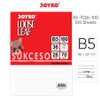 Jual 1 Pack - Joyko Refill Loose Leaf B5-7026 100 Sheets/Lembar / Isi Kertas Binder | Shopee ...