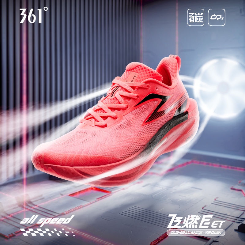 Jual Sepatu Lari 361° Sepatu Lari Profesional, Sepatu Latihan Sisi ...