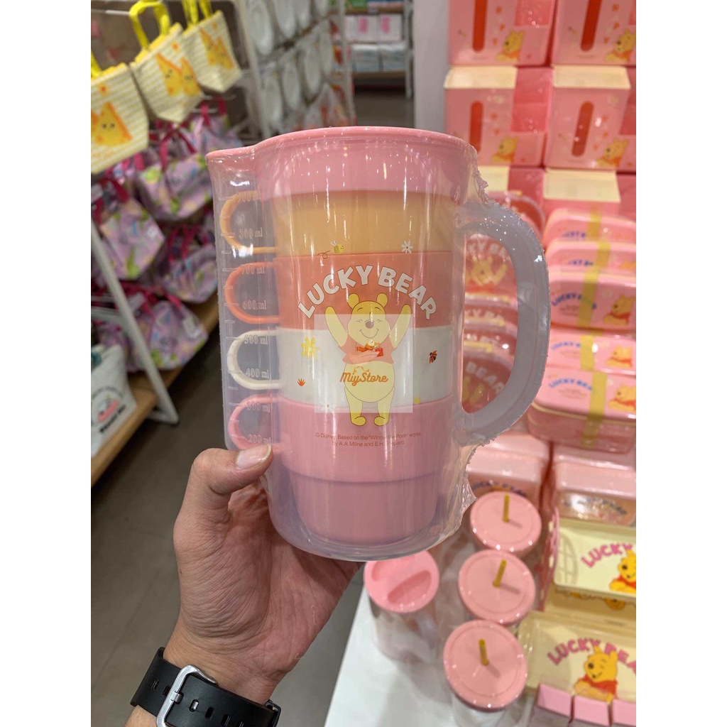 Jual MINISO Pitcher Set 5 in 1 Pitcher Plastik 4 Cangkir Teko Seri ...