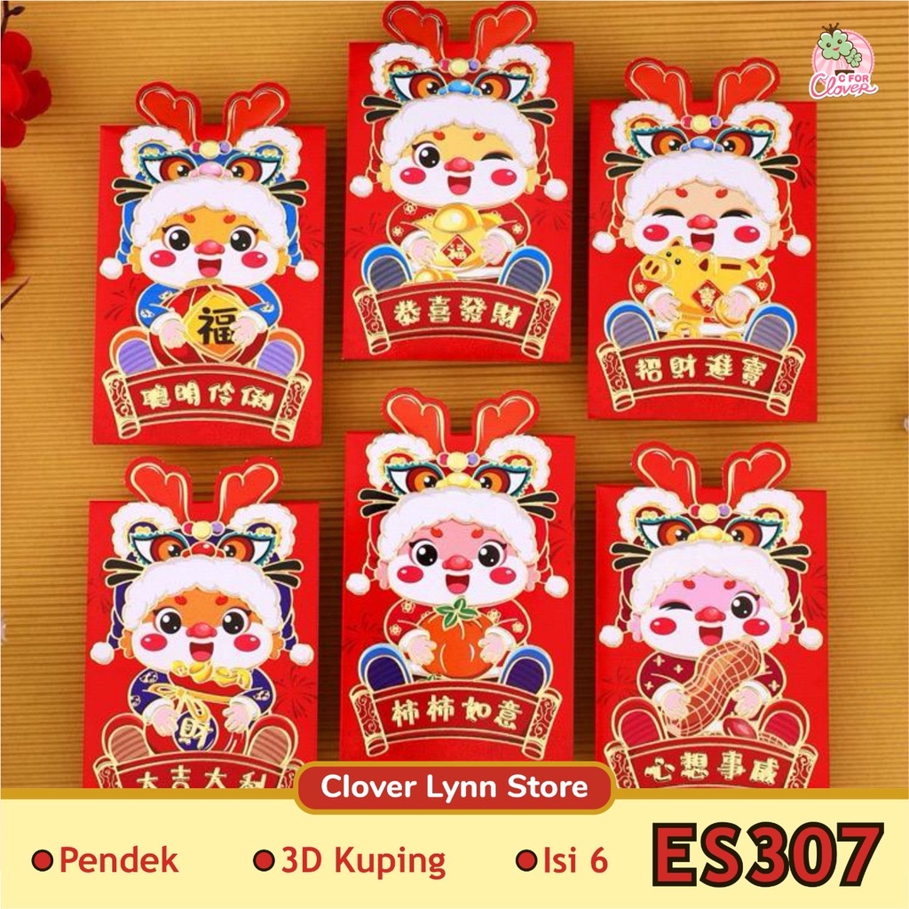 Jual ANGPAO 3D ISI 6 CUTE DRAGON IMLEK 2024 sincia kuping naga hongbao ...