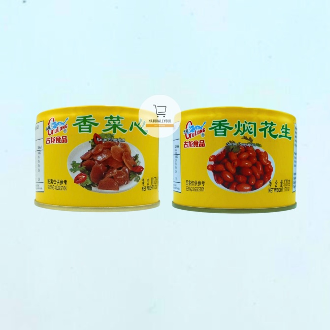 Jual Gulong Braised Peanut / Pickled Lettuce 120gr Kacang Rebus / Acar ...
